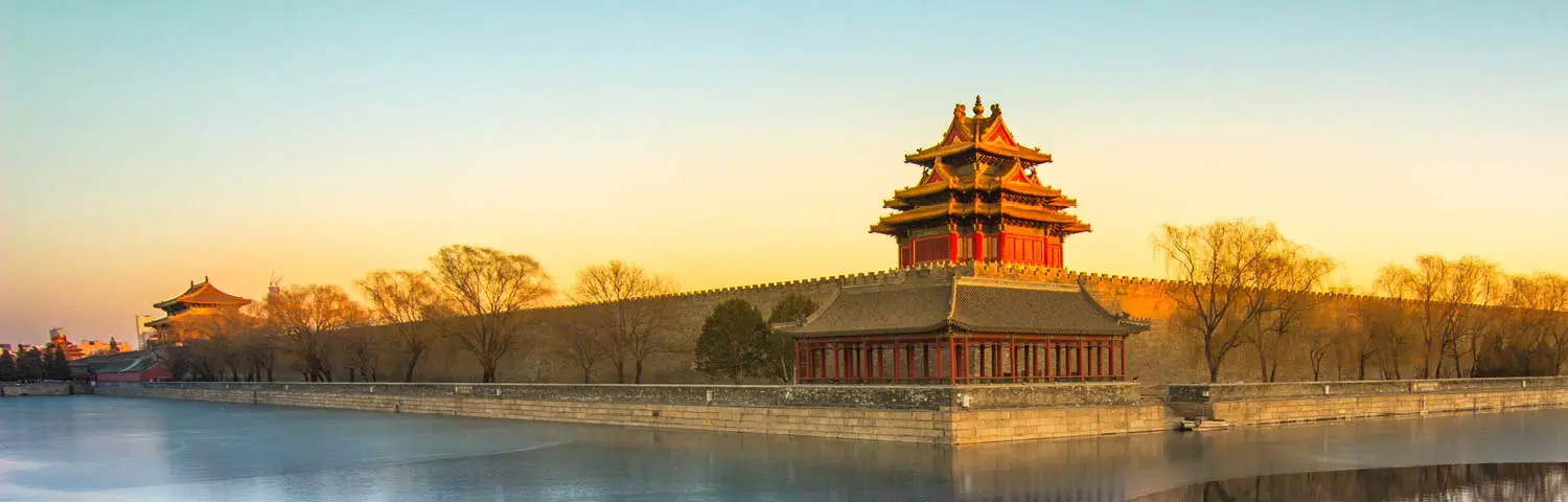 Revision on-going - 5 Fun Facts about Beijing - Santa Fe Relocation